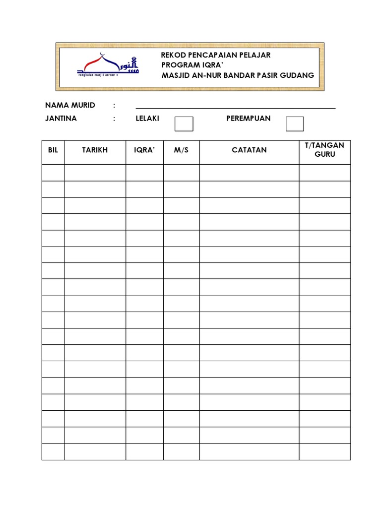 Contoh REKOD PENCAPAIAN MURID | PDF