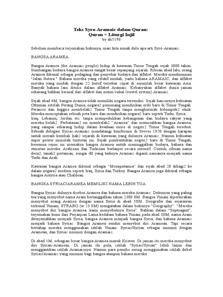 Pembacaan Syro-Aramaic dalam Quran | PDF | Klasik