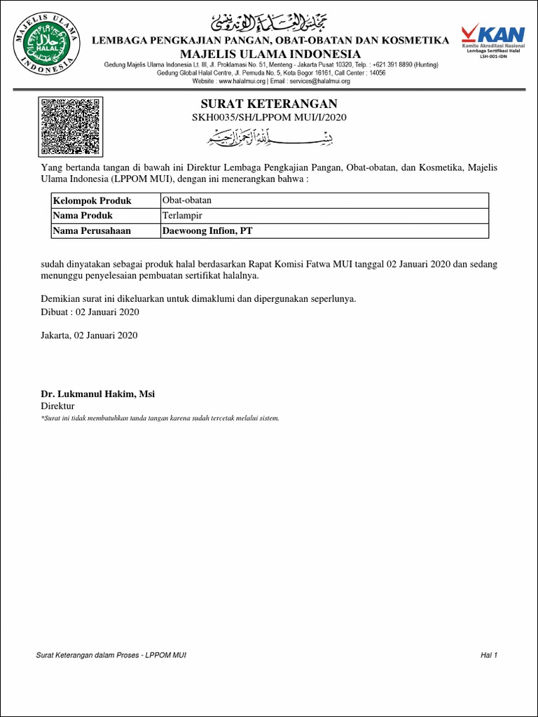 Sertifikat Halal Epodion | PDF