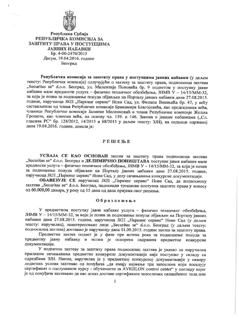 Kadrovski Kapacitet - Zaposleni Iz Radnog Odnosa, Kvalifikacije Zaposlenih PDF | PDF