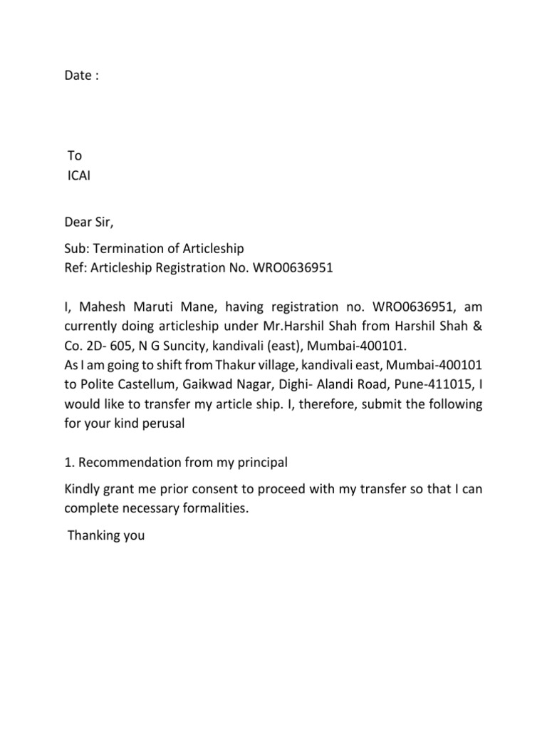 Letter To ICAI | PDF