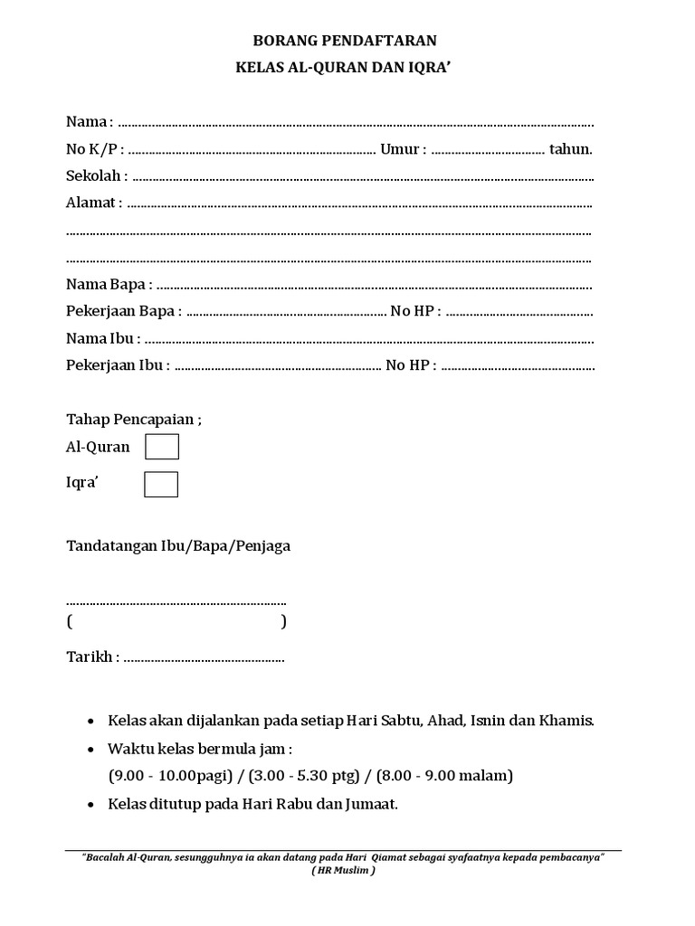 Borang Pendaftaran Kelas Al-Quran | PDF | Griya & Taman | Sains ...