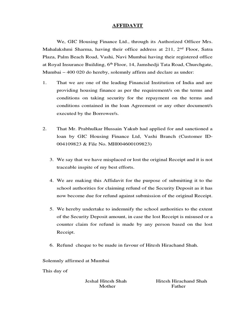 Affidavit Form | PDF