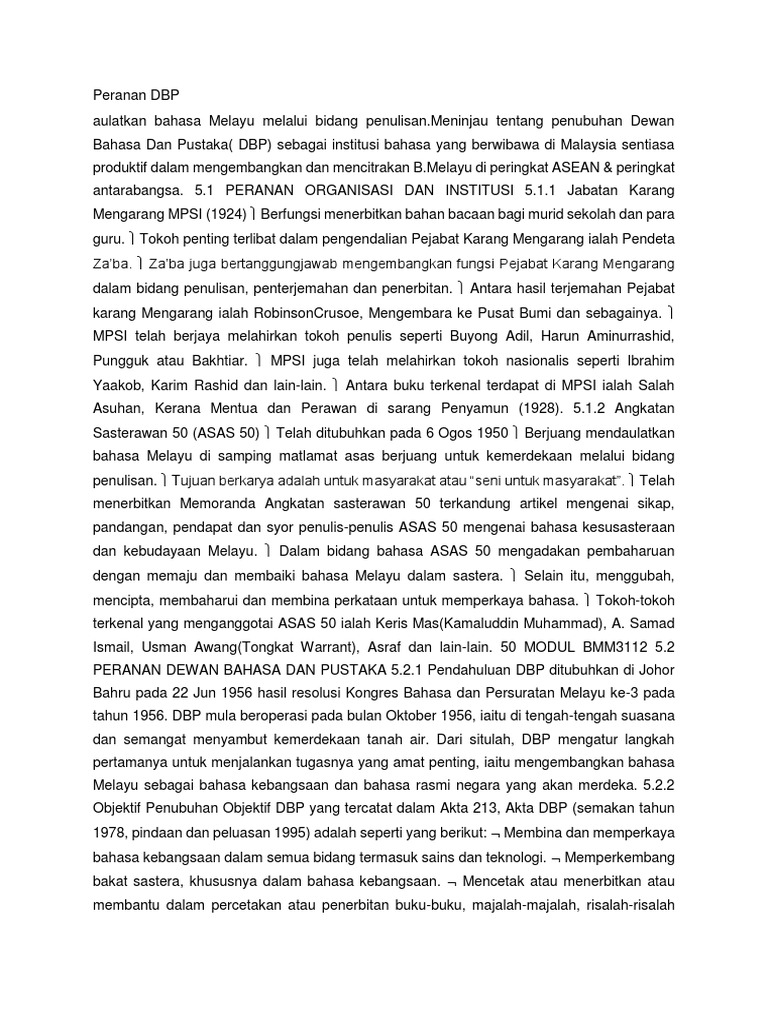 Peranan DBP | PDF