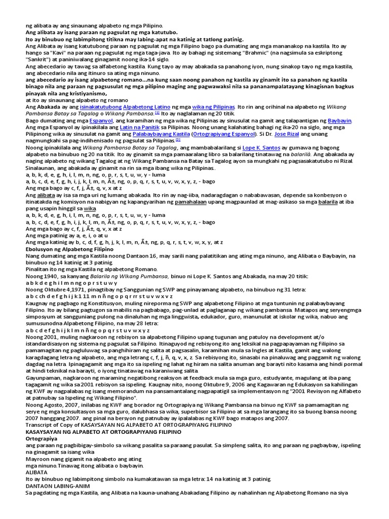 Wikang Filipino | PDF