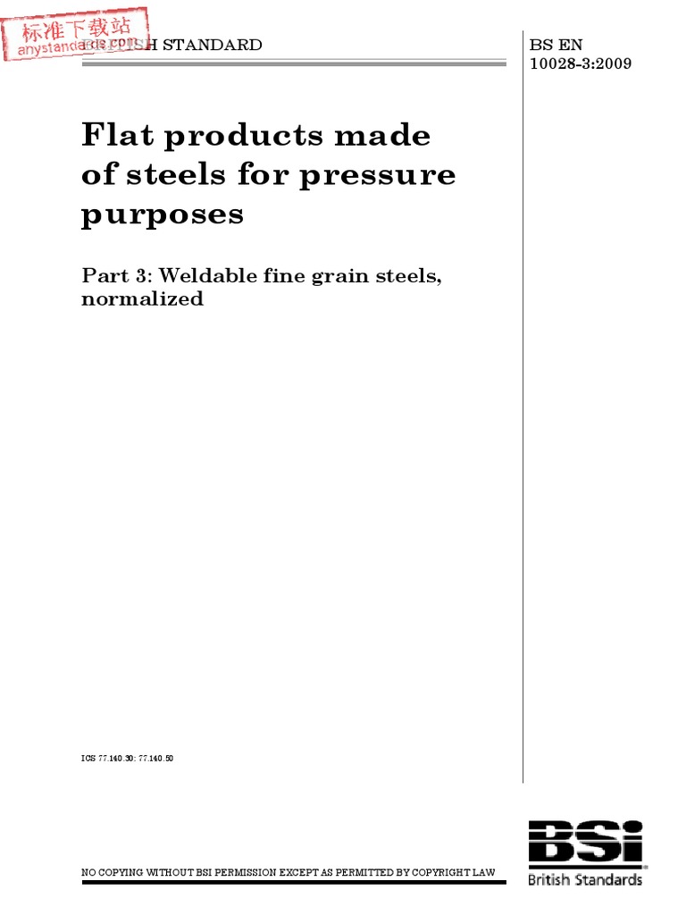 BS EN 10028 3 2009, Flat Products | PDF