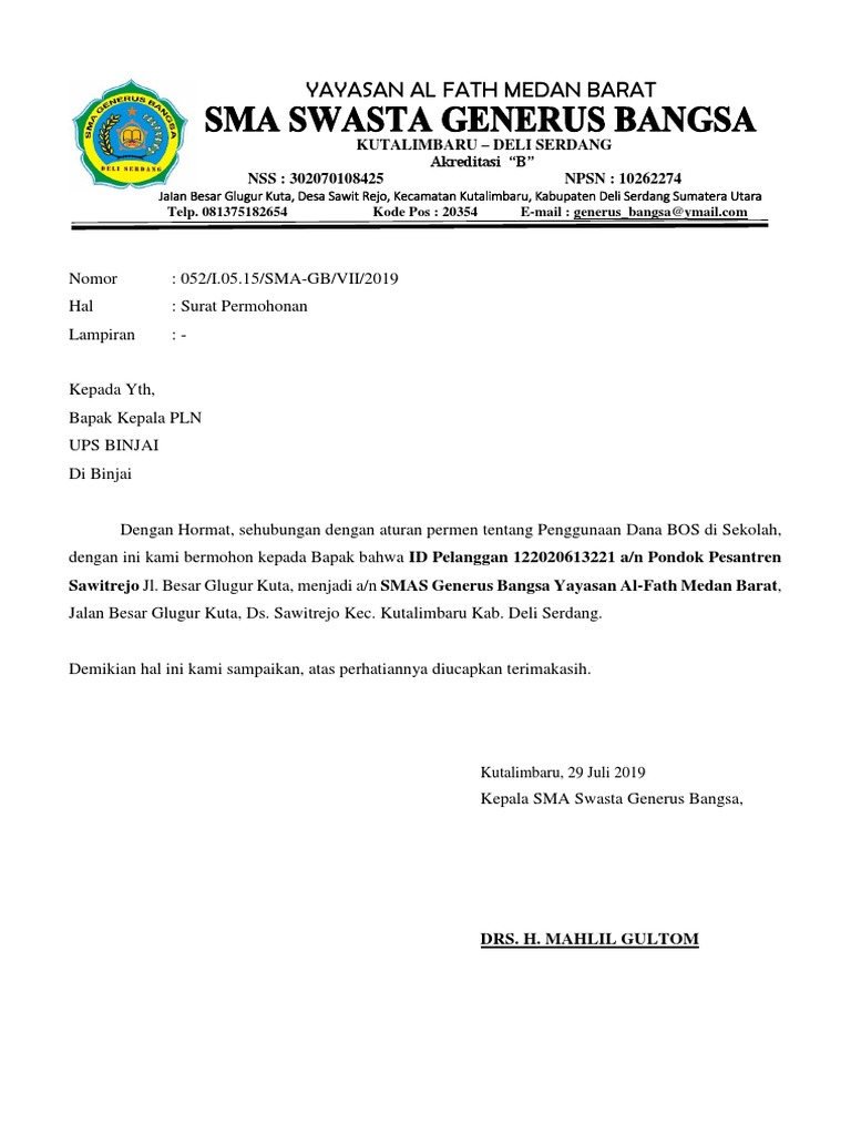 Surat Permohonan PLN | PDF