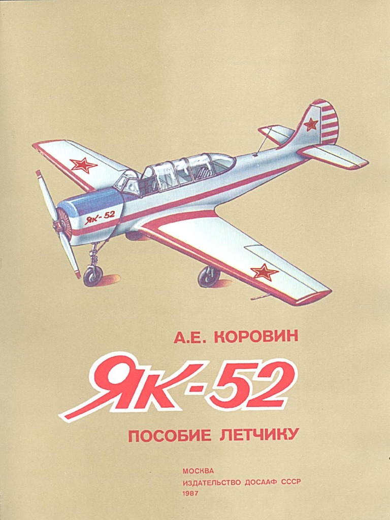 Yak 52 Flight Manual PDF | PDF