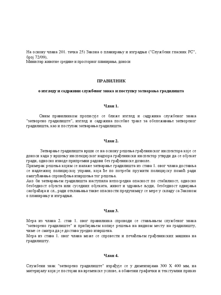 3 Pravilnik o Izgledu I Sadrzini Sluzbenog Znaka I Postupku Zatvaranja Gradilista | PDF