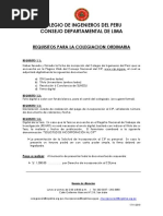 MODELO de Solicitud de Incorporación Simple | PDF