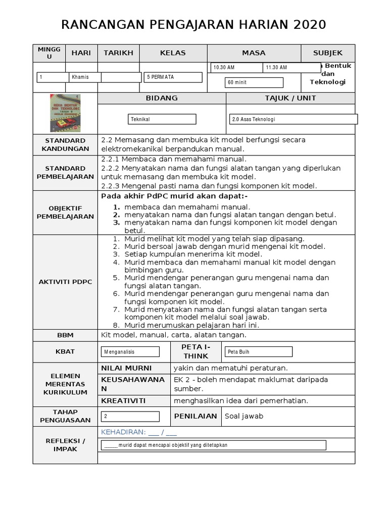 RPH RBT Tahun 5 Minggu 1 | PDF | Komputer