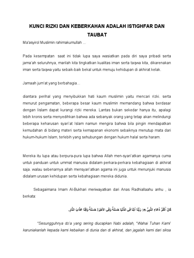 Ceramah Bapak (Kunci Rizki Dan Keberkahan Adalah Istighfar Dan Taubat ...