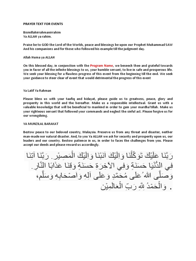 Opening Ceremony Doa in English | PDF