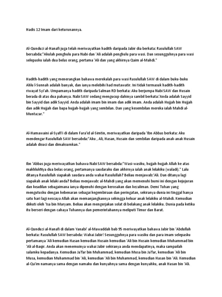 Hadis 12 Imam Dari Keturunannya | PDF