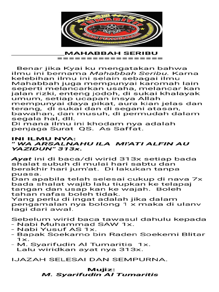 1000 Mahabbah PDF | PDF