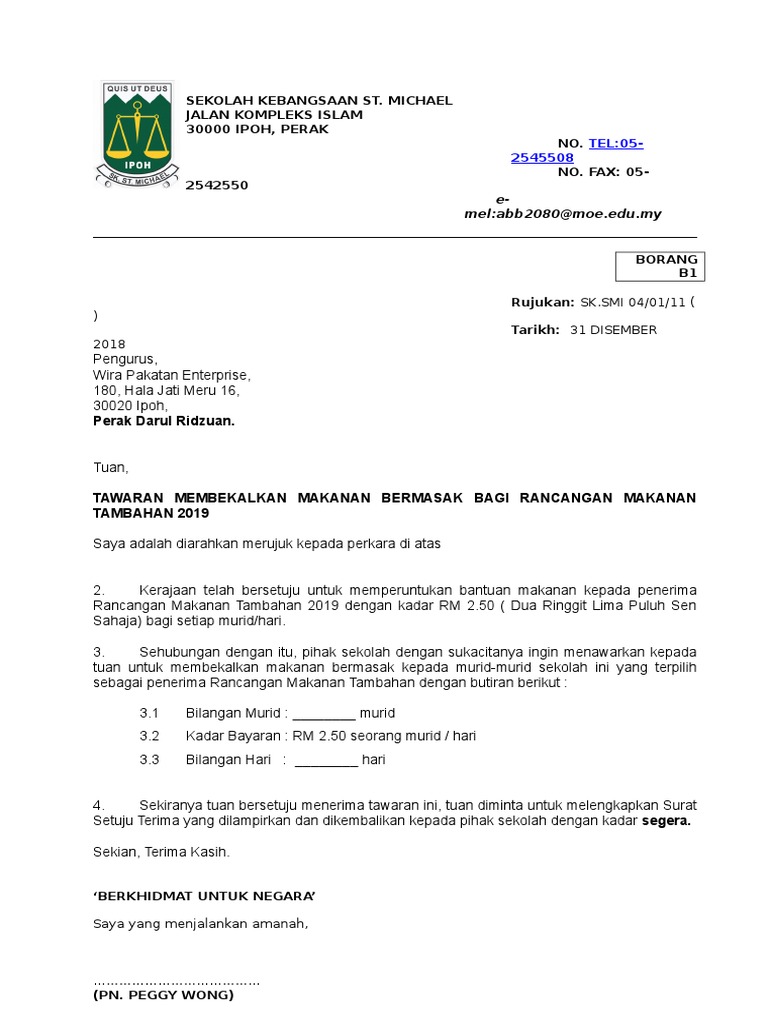 Surat Tawaran RMT | PDF