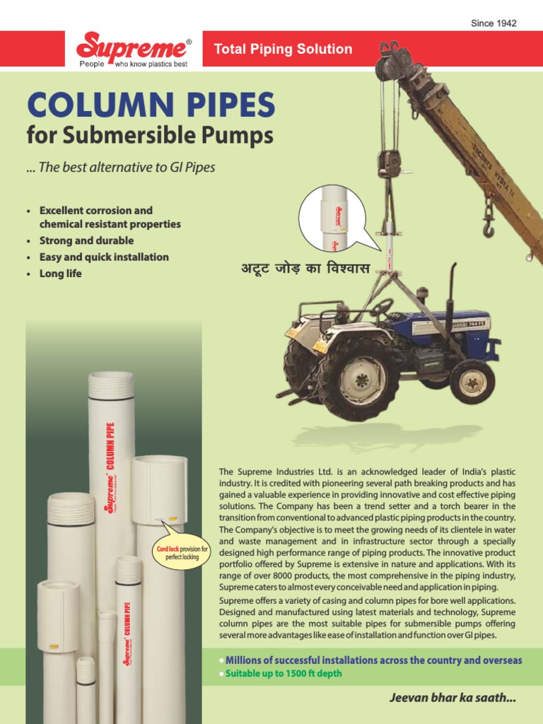12 Column Pipe For Submersible Pumps | PDF