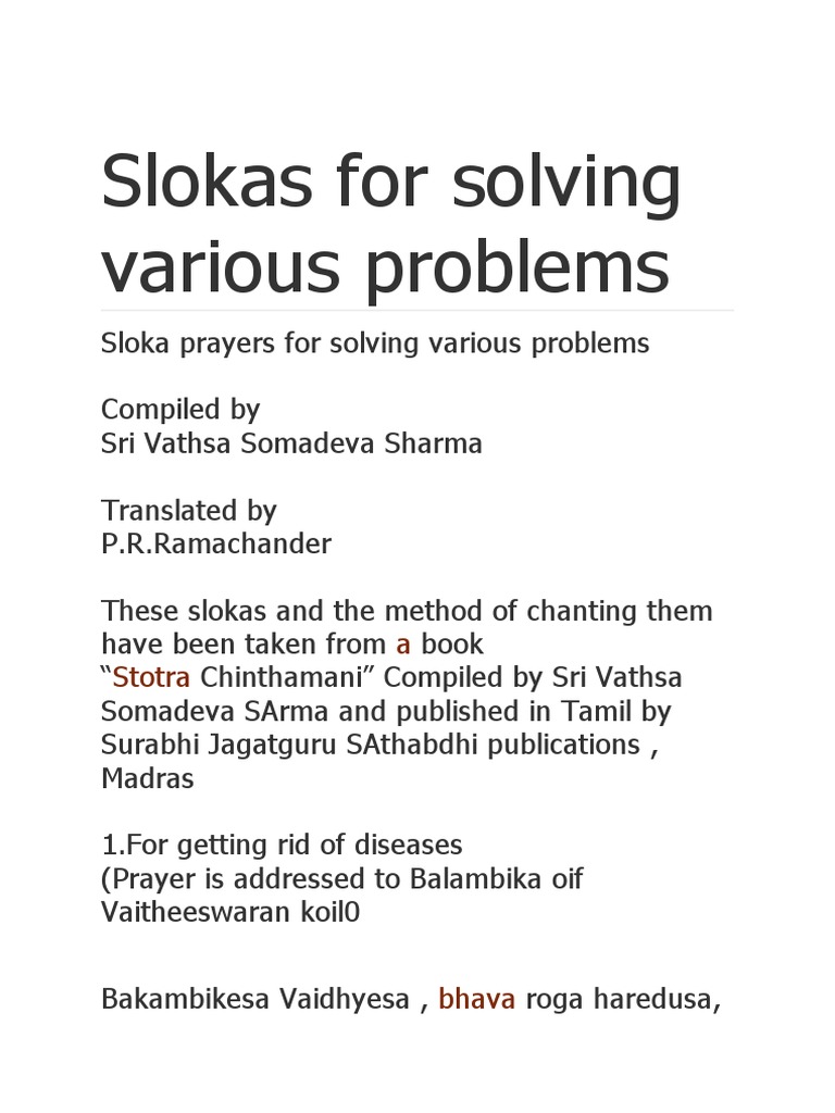 Slokas for Problem Solving | PDF