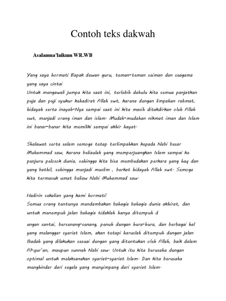 Contoh Teks Dakwah Islamik Panjang | PDF