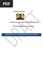 2025 SGB Functionality Tool (new) (1) | PDF | Government