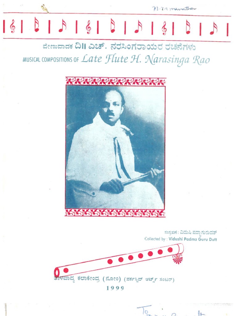 BKKN Padma Gurudutt Ed Musical Compositions of Flute Narasinga Rao 0060 ...