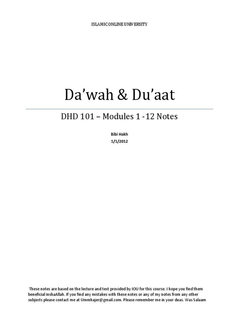 DHD 101 - Module 1 - 12 Notes | PDF