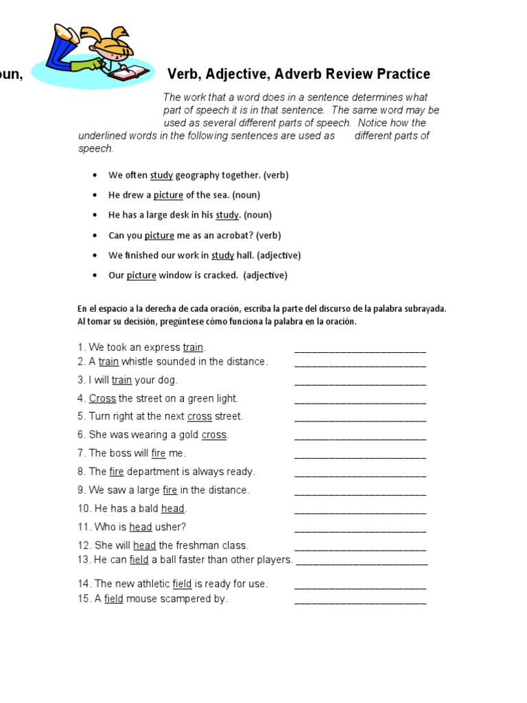 Nouns Adjectives Adverbs Verbs Review Packet | PDF | Home & Garden