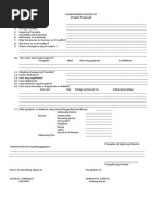 DSWD QMS GF 005 - REV 04 - Client Satisfaction Measurement Form | PDF