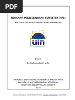 Contoh Cover Artikel | PDF