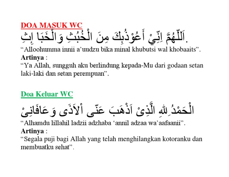 Doa Masuk dan Keluar WC | PDF | Agama & Spiritualitas