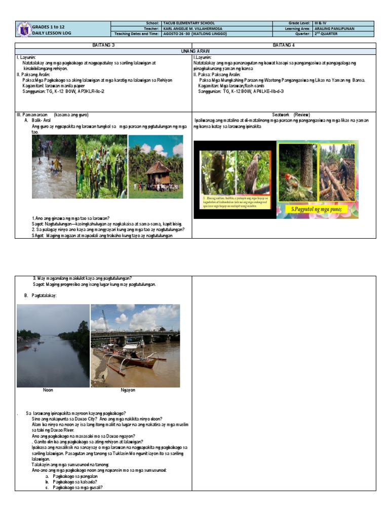 Ap Week 3 | PDF