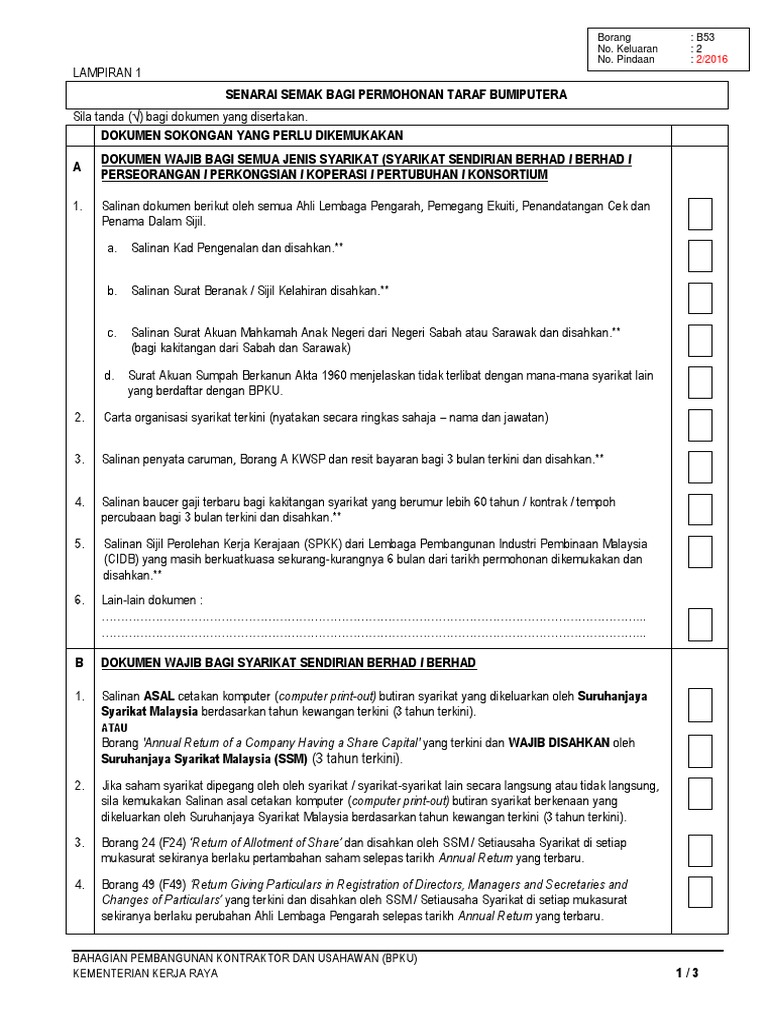 Borang B53 Ada Lampiran 3 PDF | PDF