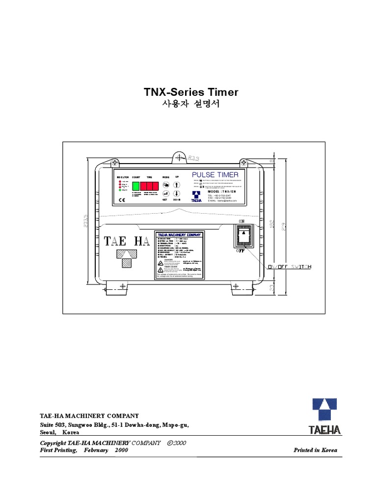 TNX-Timer (한글) manual | PDF