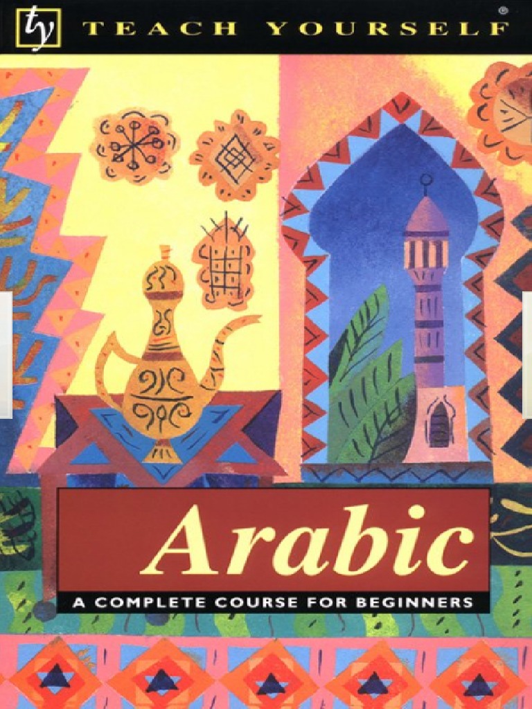 Learning Arabic PDF | PDF