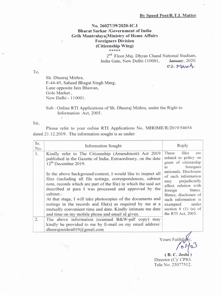 CAA RTI Reply Dheeraj Mishra | PDF