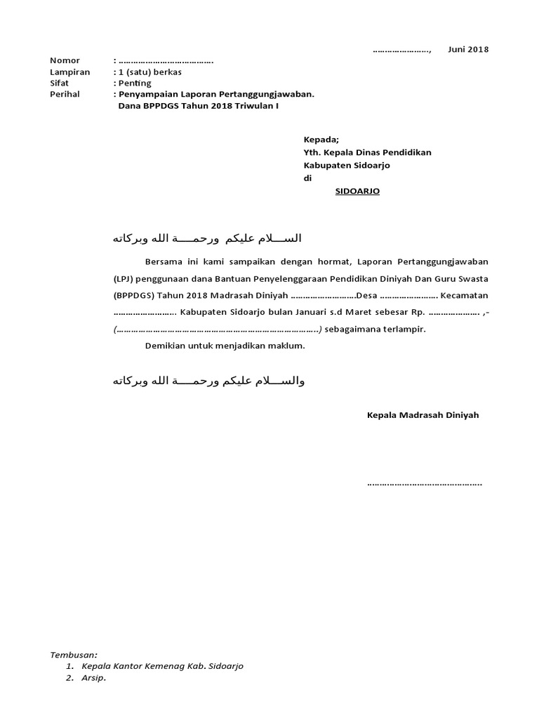 Contoh LPJ 2018 | PDF