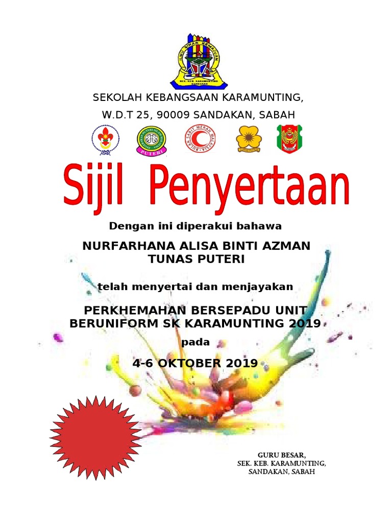 Sijil Penyertaan PERKHEMAHAN 2019 | PDF