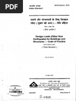 Wind Load Calculation per IS 875 Part 3 | PDF | Structural Load ...