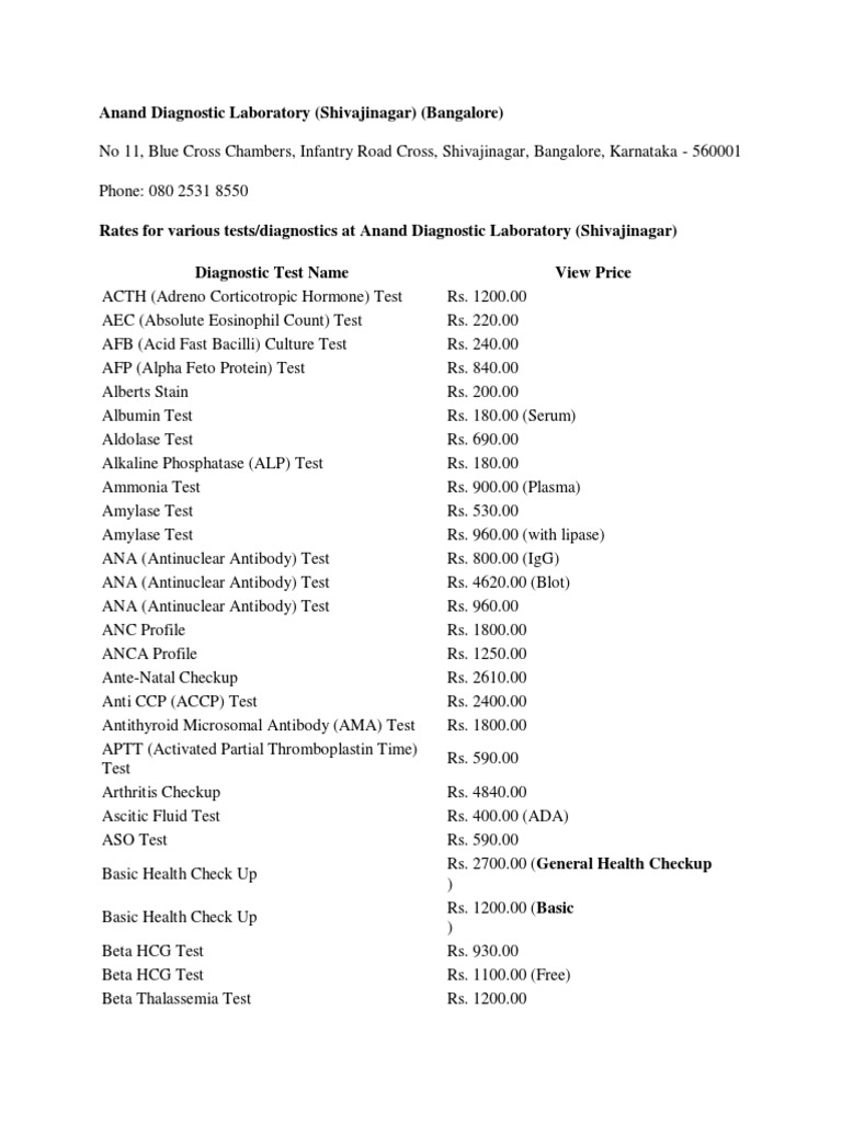 Anand Diagnostic Laboratory Test Price Details | PDF | Medical ...