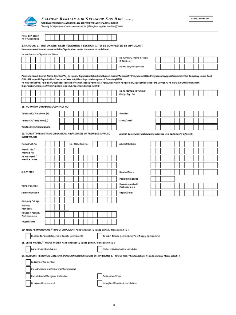 Borang - Permohonan Air SYABAS | PDF