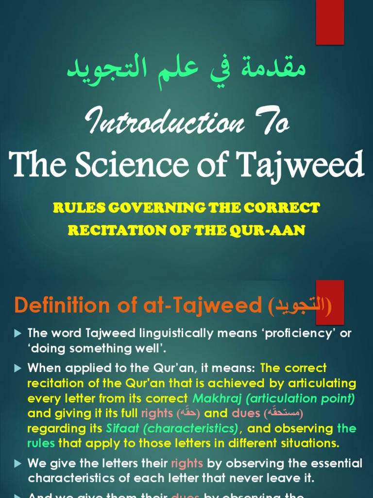 01 Tajweed PDF | PDF | Quran | Islam