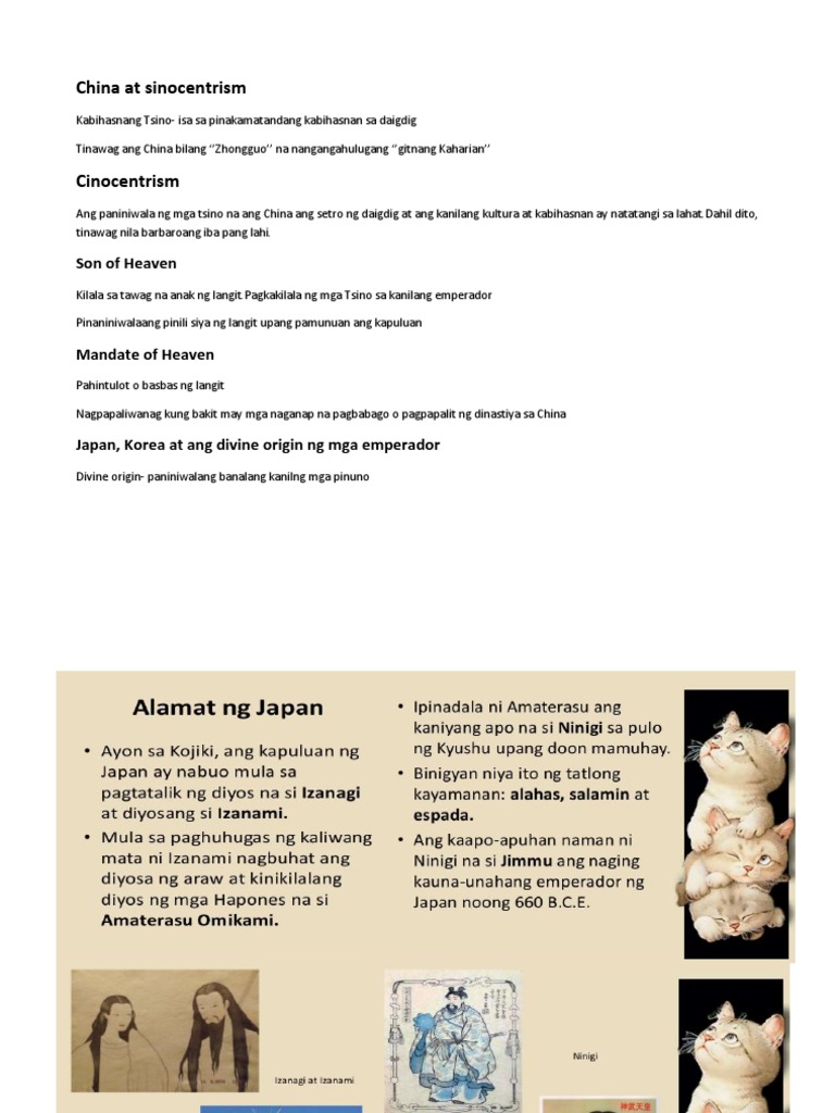 China at Sinocentrism | PDF