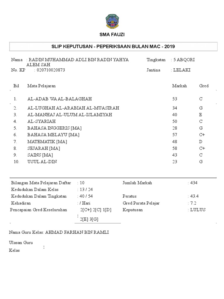 Template Slip Exam Pelajar | PDF