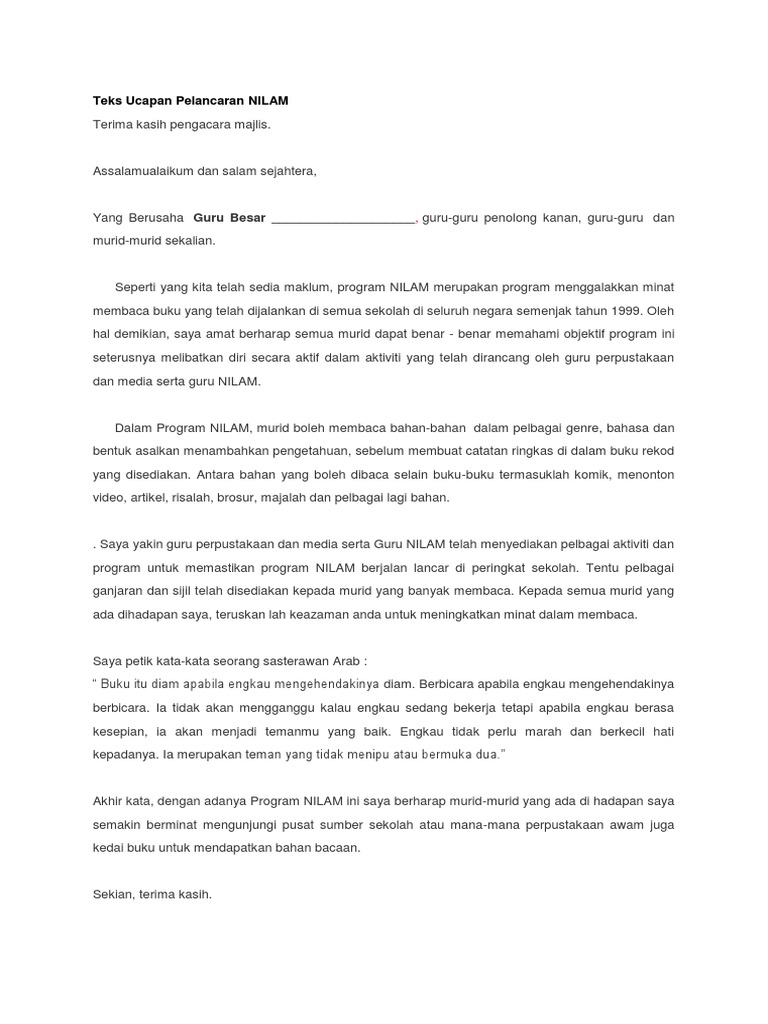 Teks Ucapan Pelancaran NILAM | PDF