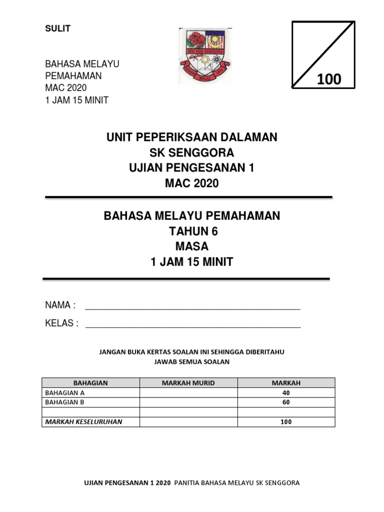 Cover Kertas Soalan | PDF