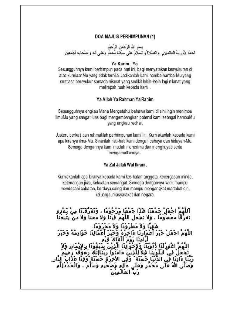 Doa Pembukaan Majlis | PDF