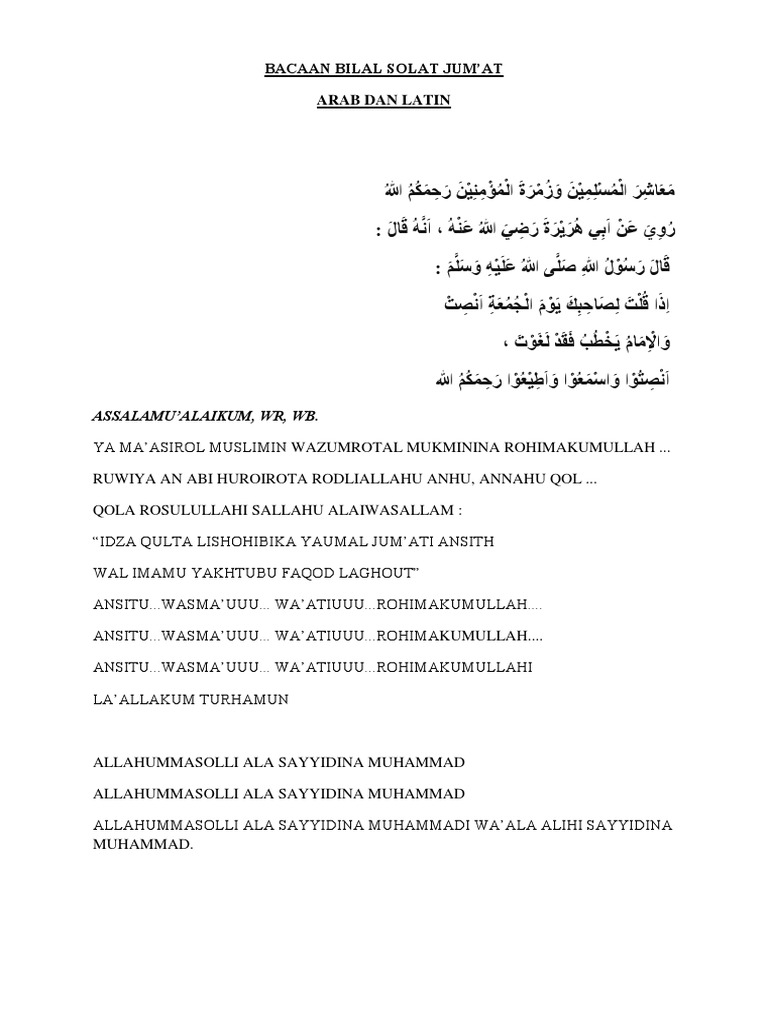 Bacaan Bilal Solat Jumat Arab Latin | PDF