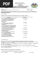 Pagkiklino Worksheet | PDF