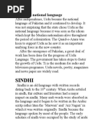 Key Question 5 Regional Languages Pdf Urdu Pakistan