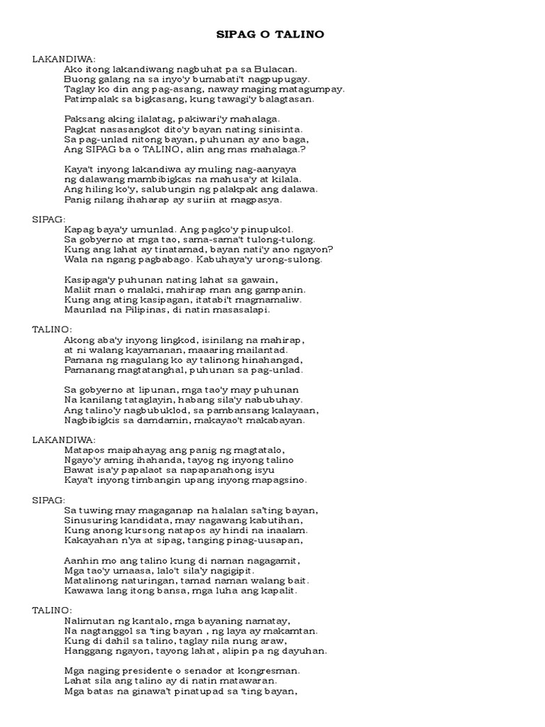 Balagtasan Sipag o Talino | PDF